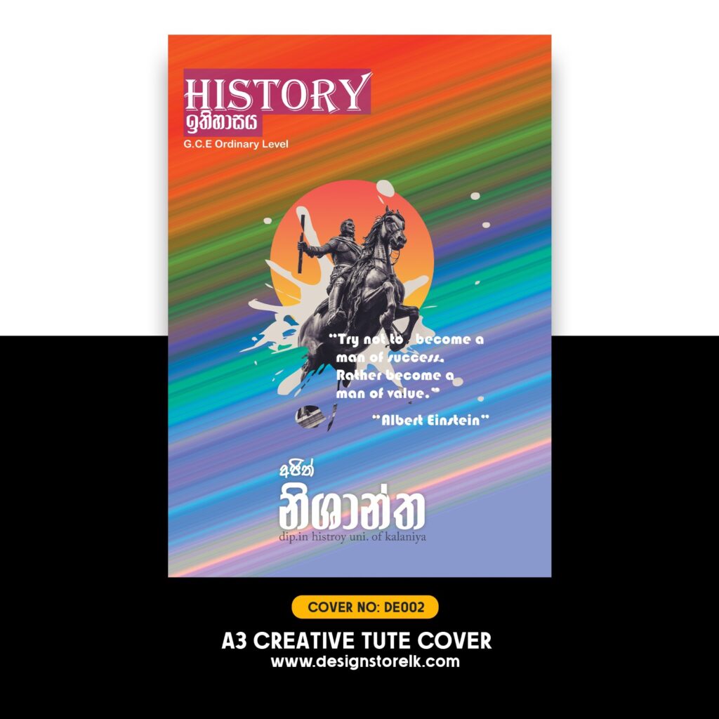 Tute Cover – Page 4 – DESIGN STORE