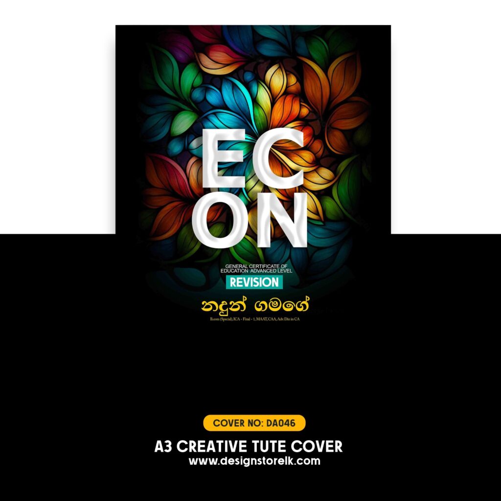 Tute Cover – Page 2 – DESIGN STORE