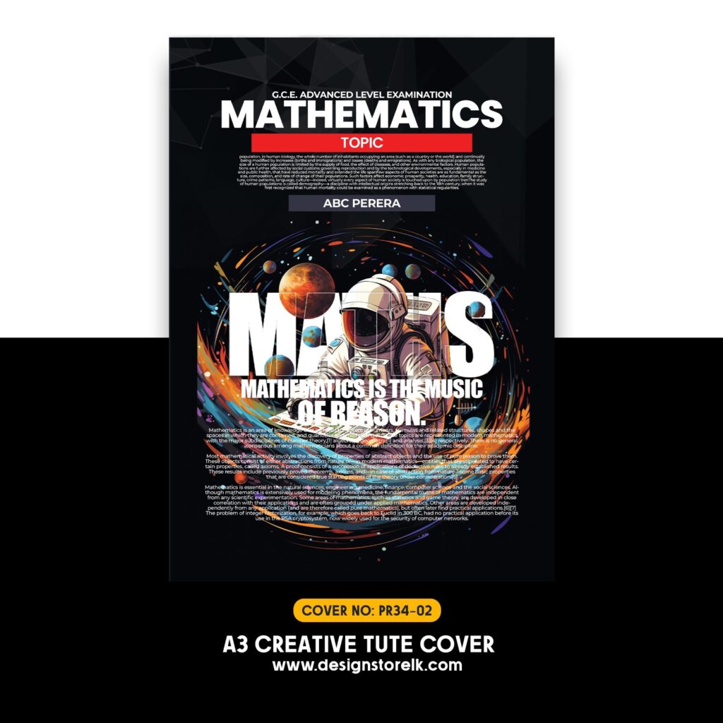 Tute Cover – Page 5 – DESIGN STORE