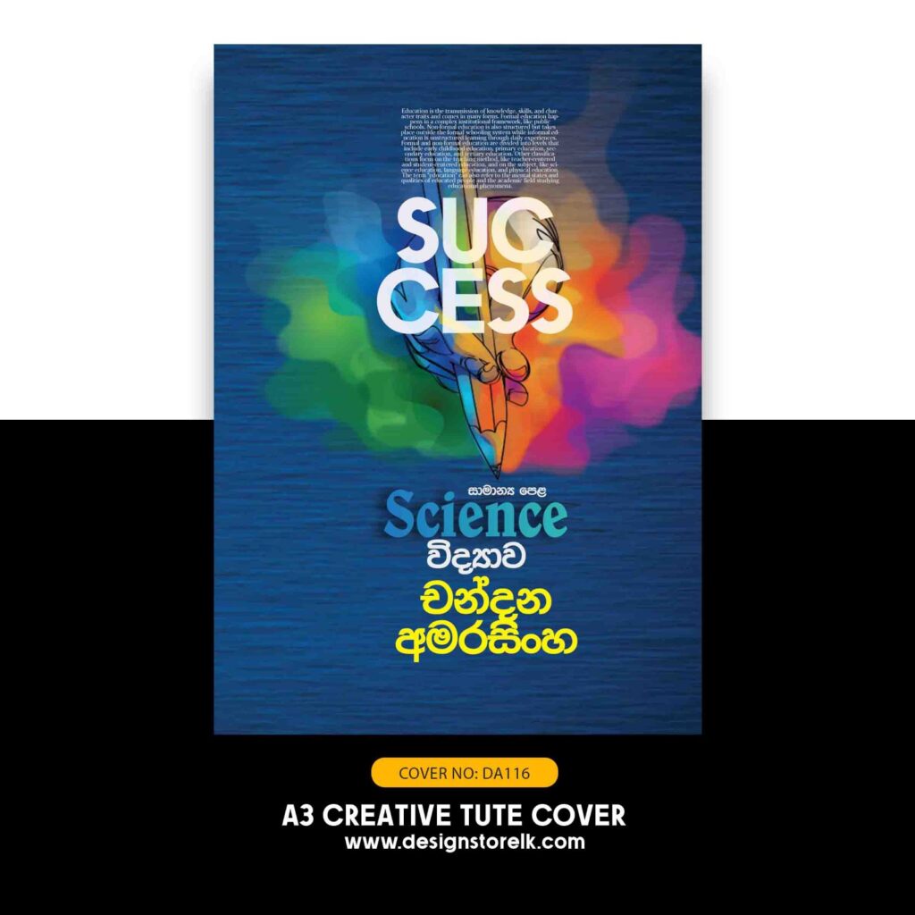 Tute Cover – Page 7 – DESIGN STORE