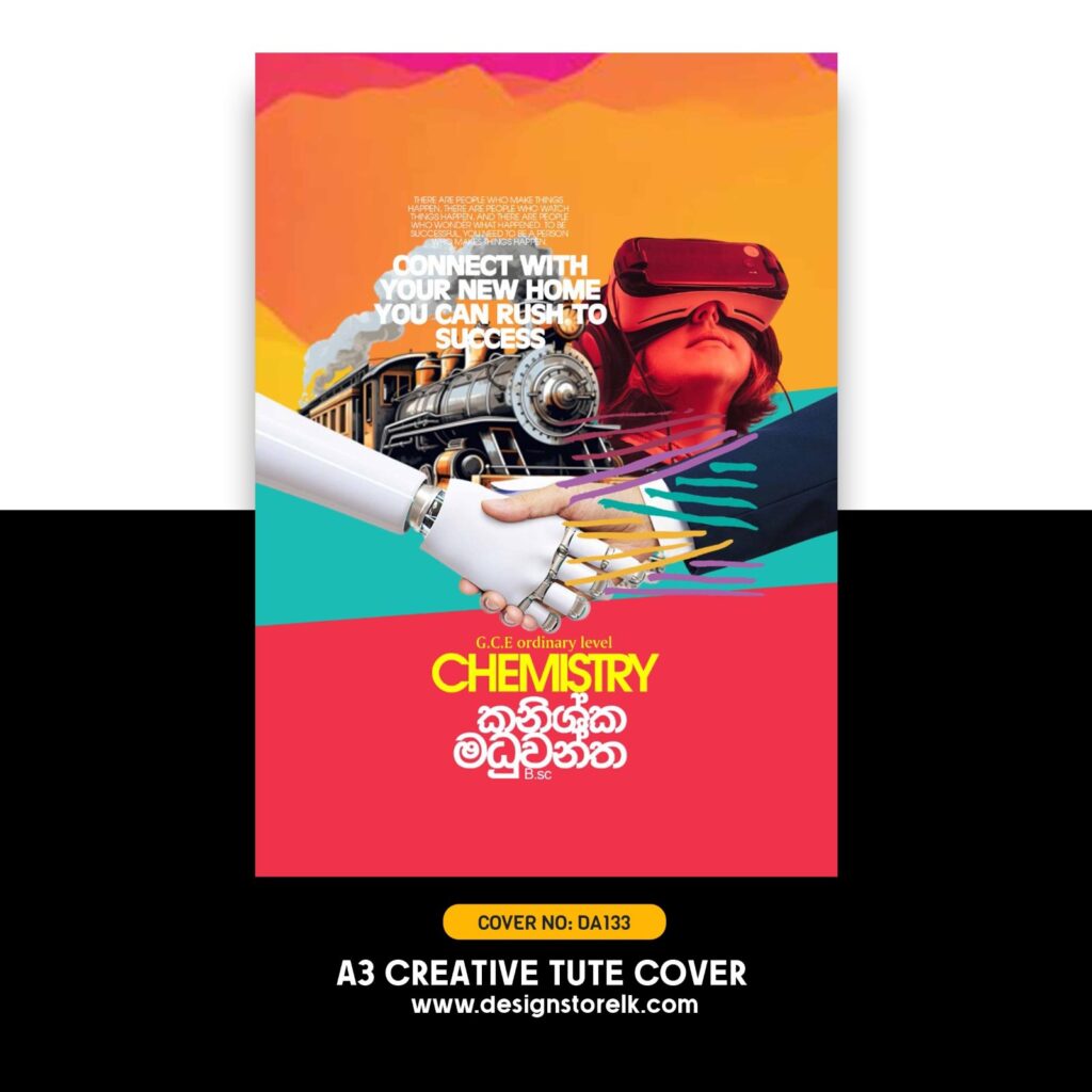 Tute Cover – Page 5 – DESIGN STORE