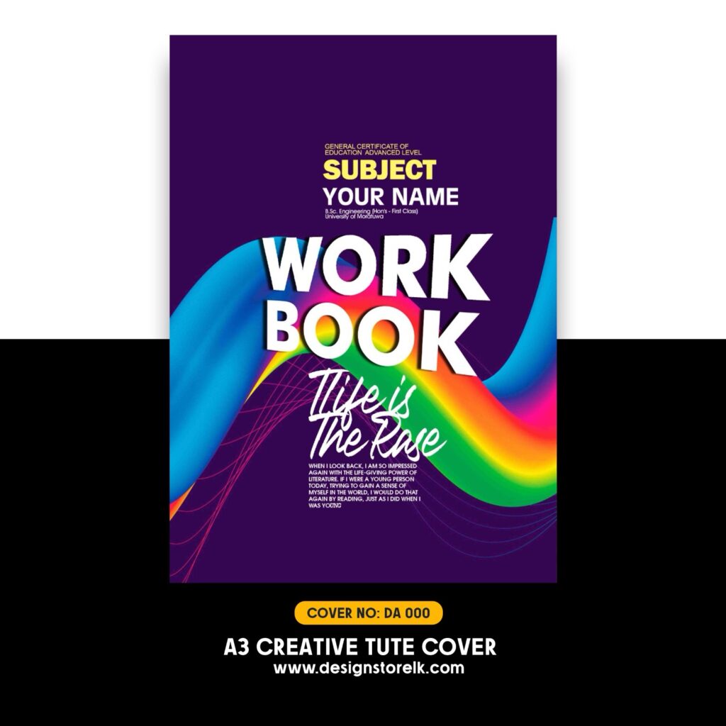 DESIGN STORE – Sri Lanka's first Graphic Design website