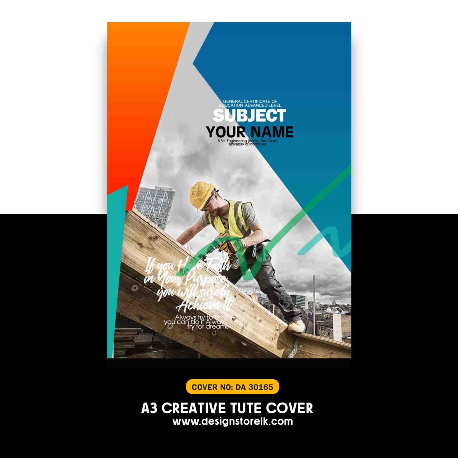 Tute Cover – DESIGN STORE