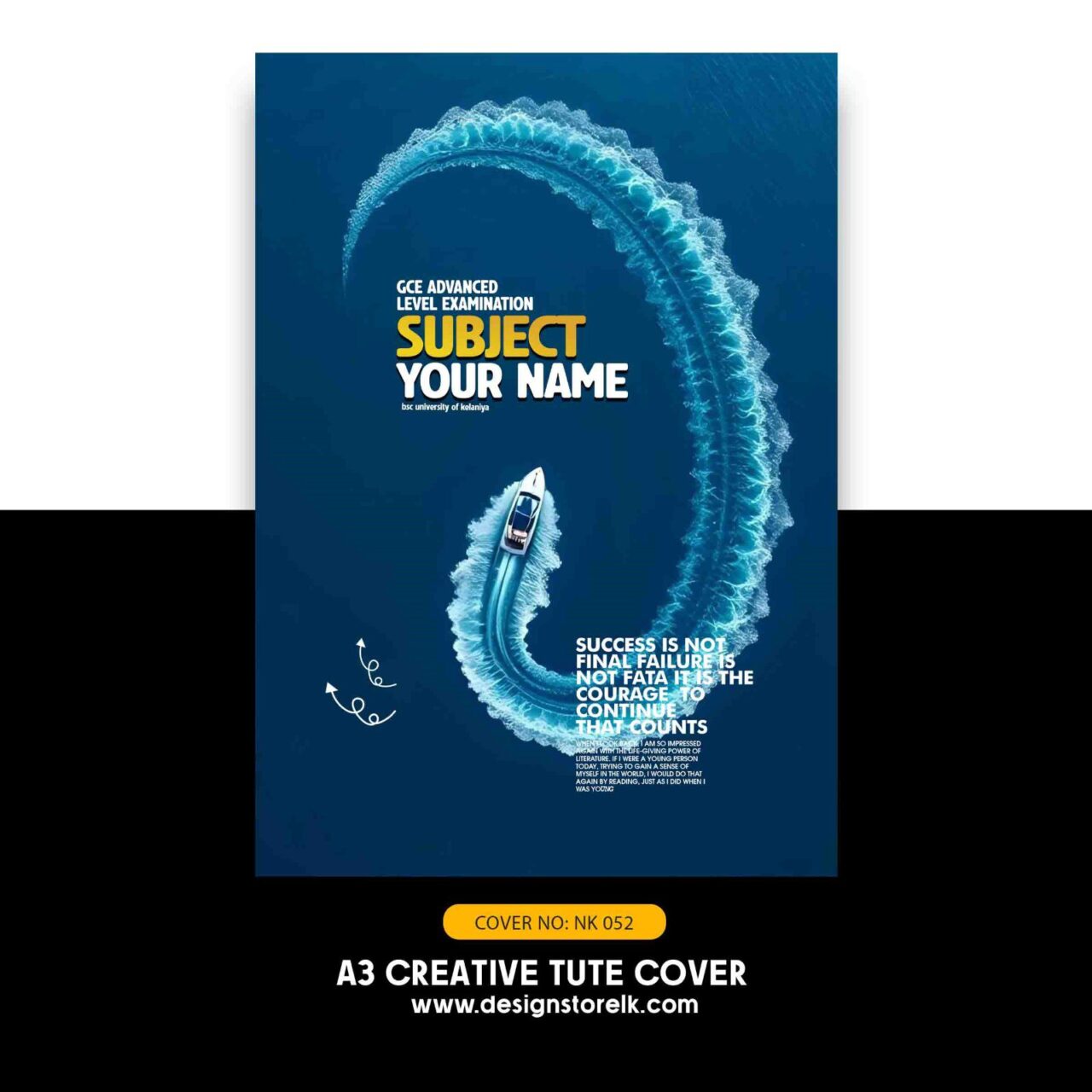 Tute Cover – DESIGN STORE